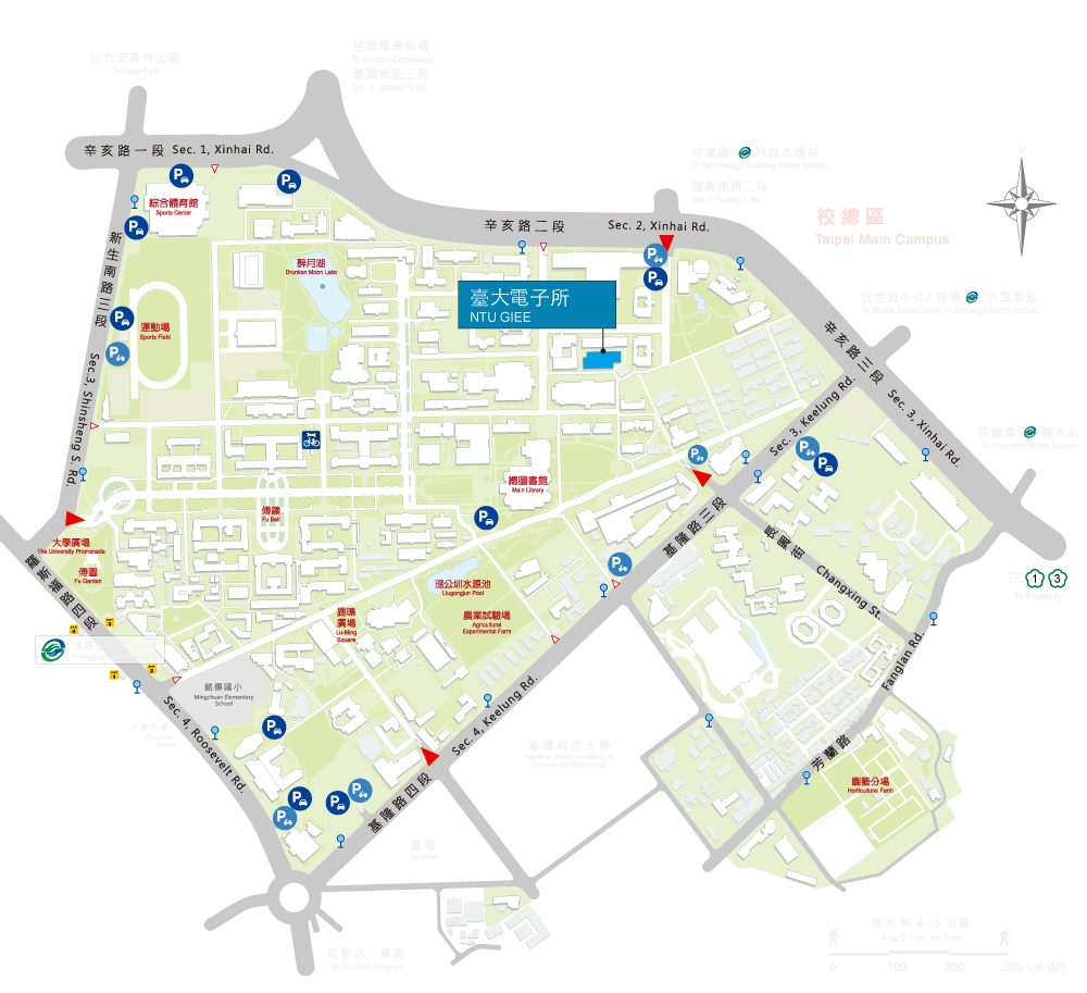 NTU GIEE｜國立臺灣大學電子工程學研究所